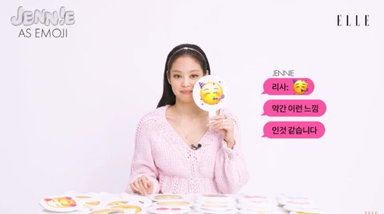 Watch: BLACKPINK’s Jennie Describes Herself, Members, Her Fashion Style ...