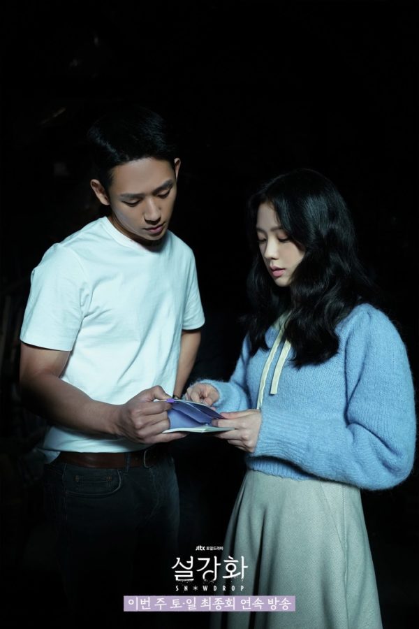 “Snowdrop” Cast Shows Strong Chemistry Behind The Scenes | Soompi