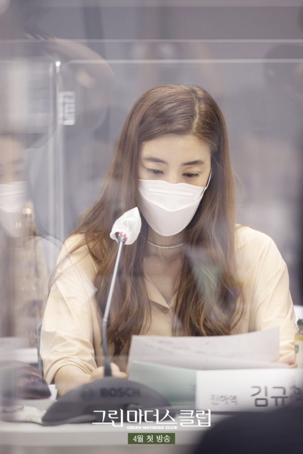 Lee Yo Won, Chu Ja Hyun, Jang Hye Jin, And More Show Off Chemistry As ...