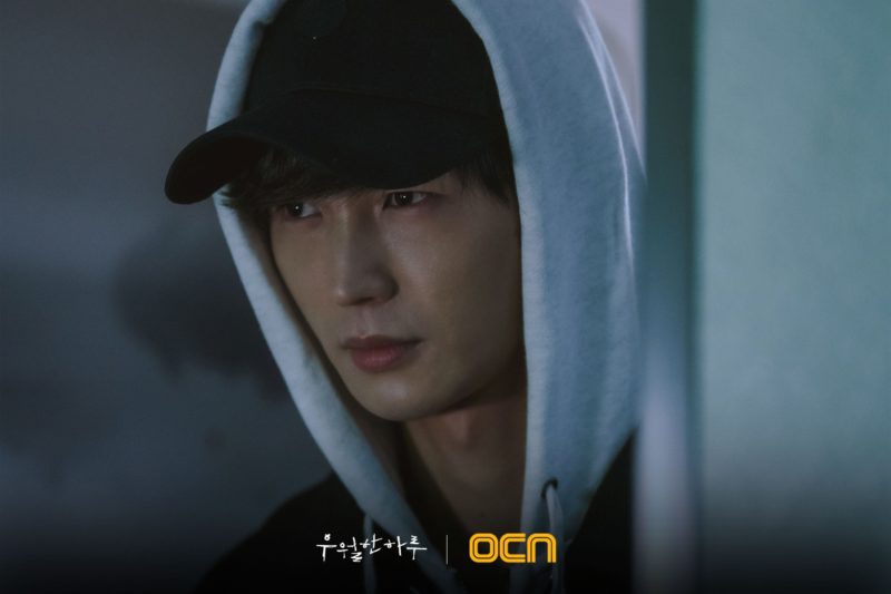 Lee Won Geun Is A Serial Killer Who Hides His True Nature With A Sweet ...