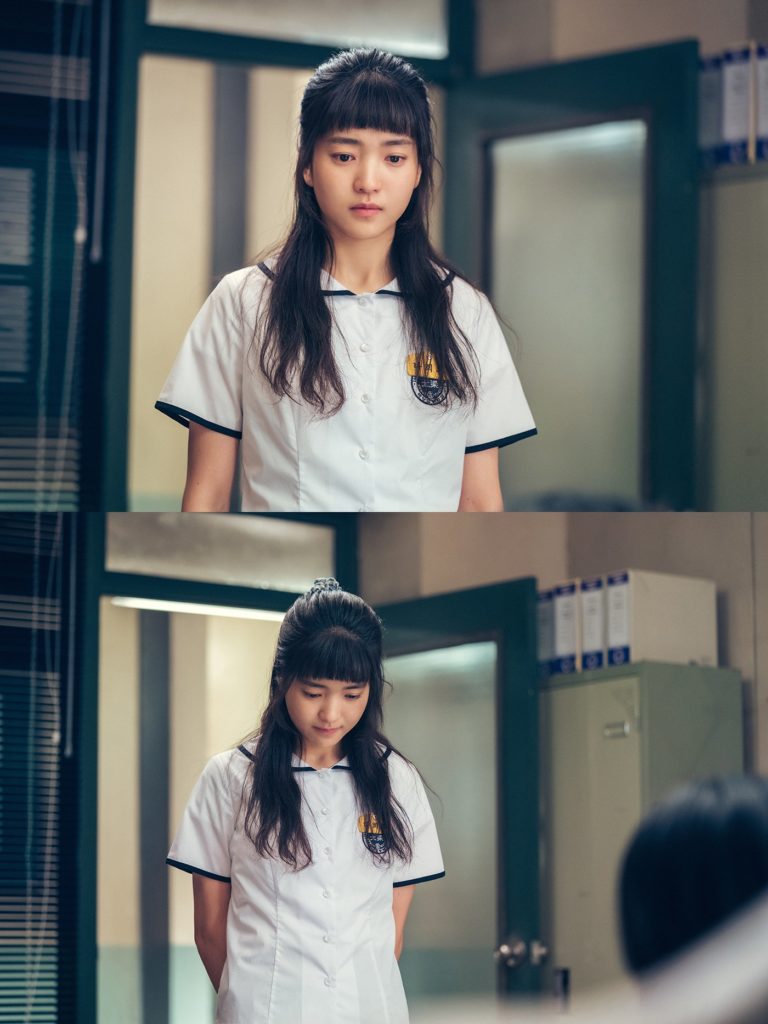 Kim Tae Ri Grows Rigid As She Encounters An Uneasy Situation In “Twenty ...