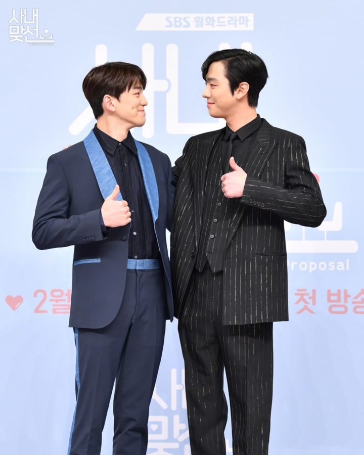 Ahn Hyo Seop, Kim Sejeong, Kim Min Kyu, And Seol In Ah Talk About Being Drawn To The Light And ...