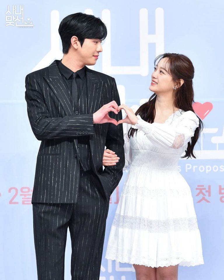 Ahn Hyo Seop, Kim Sejeong, Kim Min Kyu, And Seol In Ah Talk About Being Drawn To The Light And ...