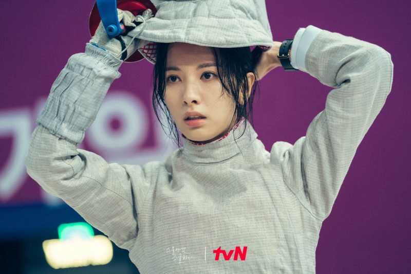 Kim Tae Ri And WJSN’s Bona Burn With Passion To Take Home The Gold Medal In “Twenty Five, Twenty ...