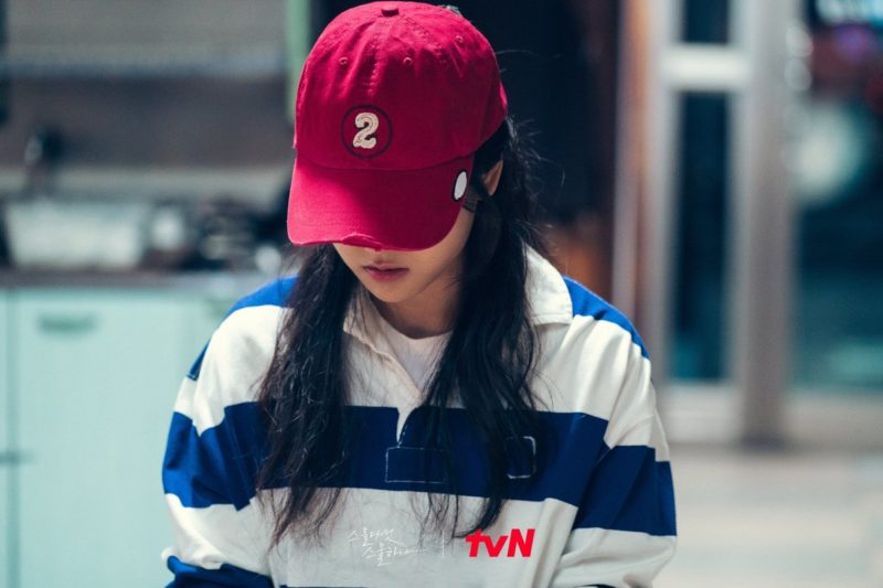 3 Intriguing Sneak Peeks Of The Story Ahead In “Twenty-Five, Twenty-One ...