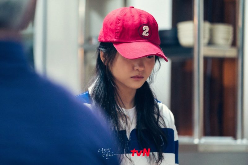 3 Intriguing Sneak Peeks Of The Story Ahead In “Twenty-Five, Twenty-One ...