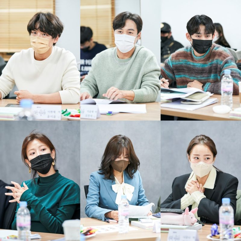 Yoon Shi Yoon, Bae Da Bin, Park In Hwan, Seo Bum June, Choi Ye Bin, And ...