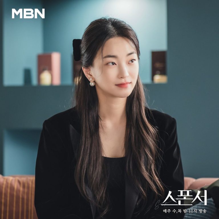 Han Chae Young Is At Risk Of Losing Everything After Her Marriage In ...