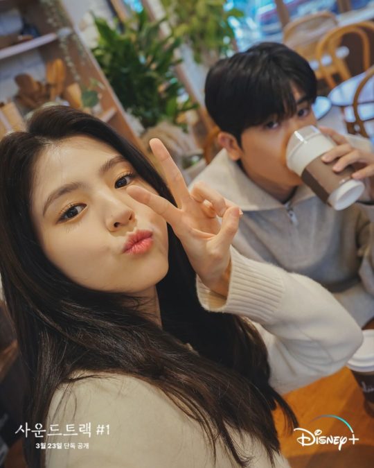 Park Hyung Sik And Han So Hee Make An Adorable Couple In New Photos For ...