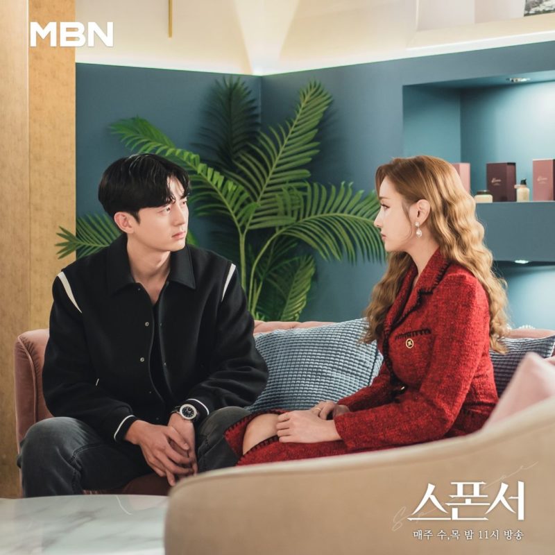 Lee Ji Hoon Finds Himself Opening His Heart To Han Chae Young In ...