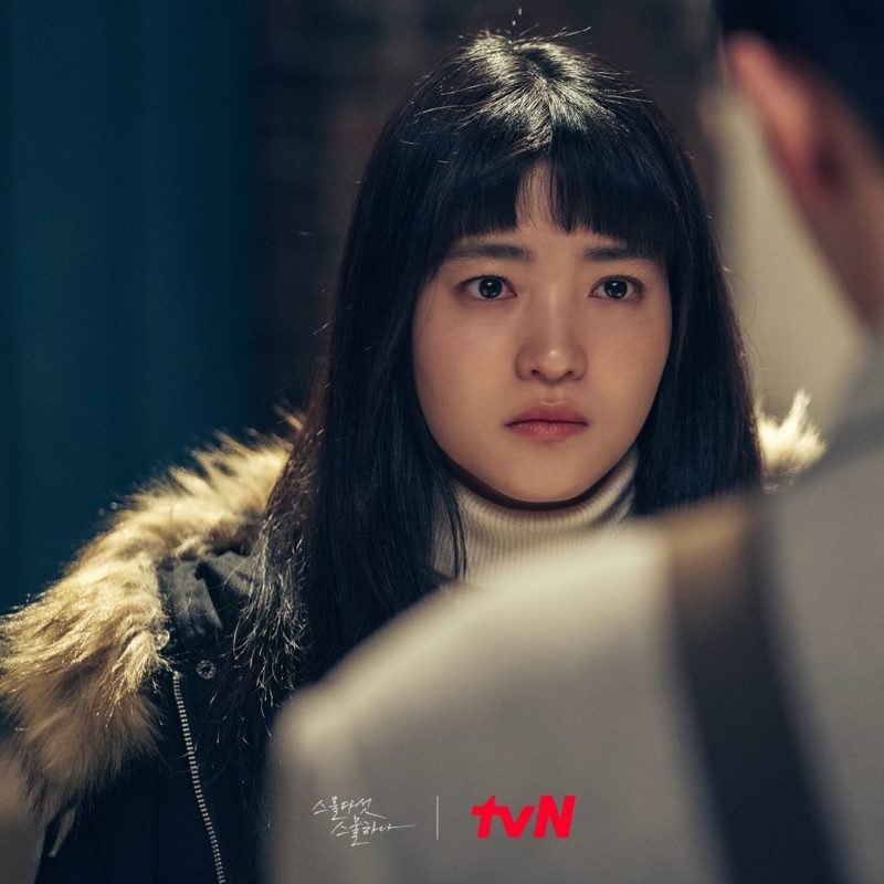 4 Reasons To Look Forward To Episodes 13 And 14 Of “Twenty-Five, Twenty ...