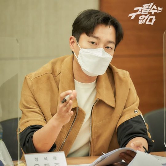 Highlight’s Yoon Doojoon, Kwak Do Won, Han Go Eun, And More Attend ...