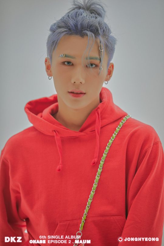 Watch: DKZ Falls In Love In Playful MV For “Cupid” Comeback | Soompi