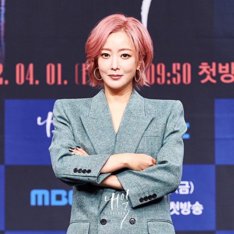 Kim Hee Sun, SF9’s Rowoon, And Lee Soo Hyuk Describe Their Roles In ...