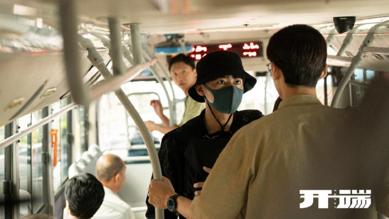 5 Razones Para Ver El Cautivador C Drama De Bucle Temporal “reset”