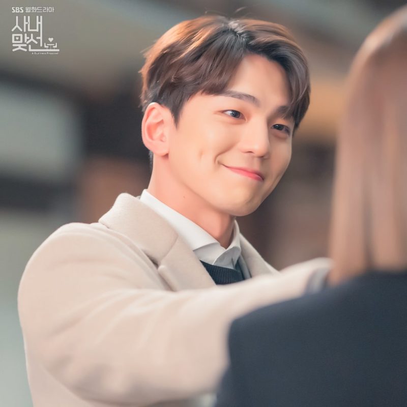 3 Points To Anticipate In Final Episodes Of “A Business Proposal” | Soompi