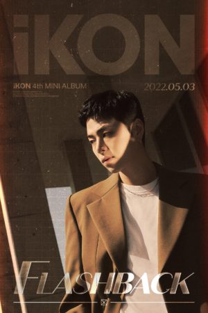 Watch: iKON Returns With A Trendy Retro Vibe In “BUT YOU” Comeback MV ...