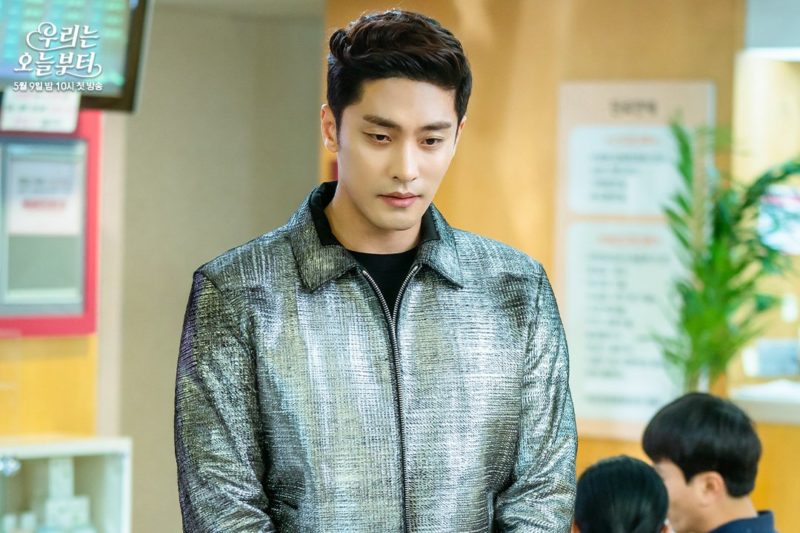 Im Soo Hyang And Sung Hoon Share An Unexpected Encounter At The OB-GYN Clinic In “Woori The ...