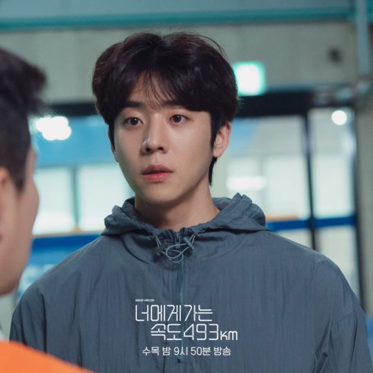 Chae Jong Hyeop And Kim Moo Joon Make Park Ju Hyun Nervous With Their ...