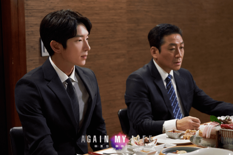 5 Double-Crosses That Threw Us For A Spin In Episodes 11-12 Of “Again ...