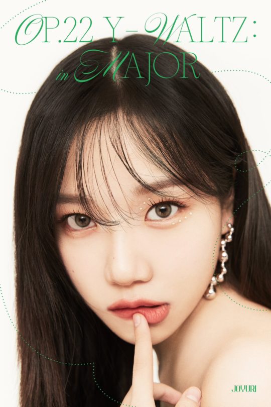 Watch: Jo Yu Ri Cheerfully Sings “Love Shhh!” In Bright And Upbeat ...