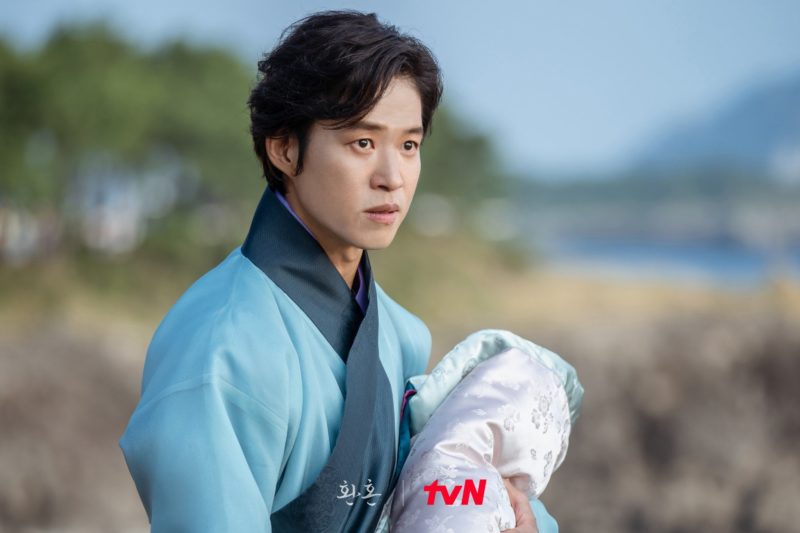 Yoo Joon Sang Exudes Charisma As A Respected Leader In Upcoming Drama ...