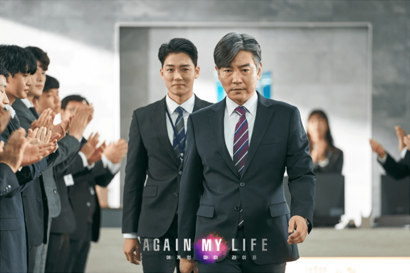 5 Warning Signs That Lee Joon Gi Missed In Episodes 13-14 Of “Again My ...