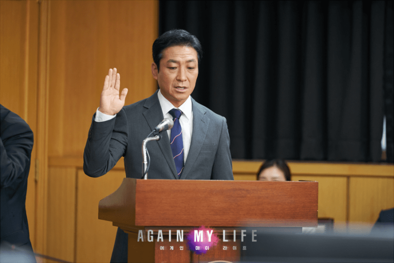 5 Warning Signs That Lee Joon Gi Missed In Episodes 13-14 Of “Again My ...