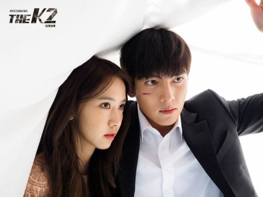 8 K-Dramas With A Lot Of Action And A Lot Of Romance | Soompi