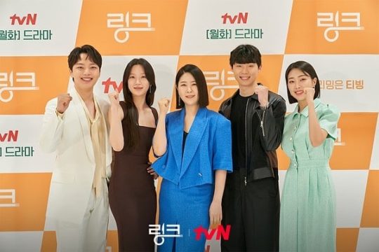 Yeo Jin Goo And Moon Ga Young Talk About Reuniting On Set After 13 ...