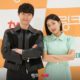 Yeo Jin Goo And Moon Ga Young Talk About Reuniting On Set After 13 ...