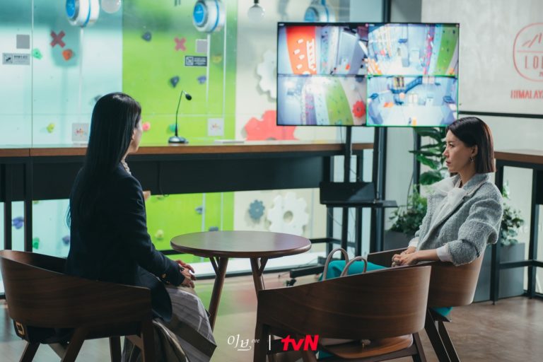 Seo Ye Ji And Yoo Sun Face Each Other While Hiding Their True Feelings In Eve” Soompi