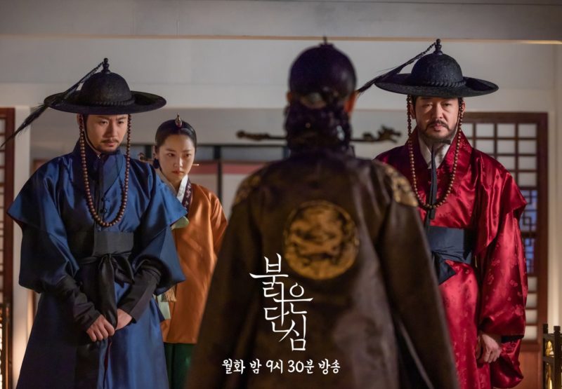 Lee Joon, Jang Hyuk, Kang Han Na, Park Ji Yeon, And More Continue Their ...