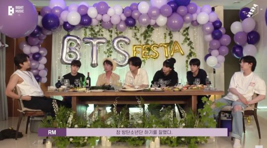 BTS Announces Indefinite Hiatus From Group Activities + Opens Up About ...