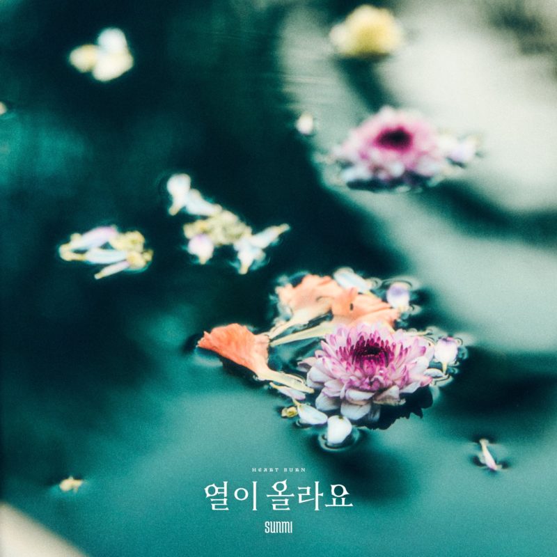 Watch: Sunmi Mesmerizes In Cinematic MV For “Heart Burn” Comeback | Soompi