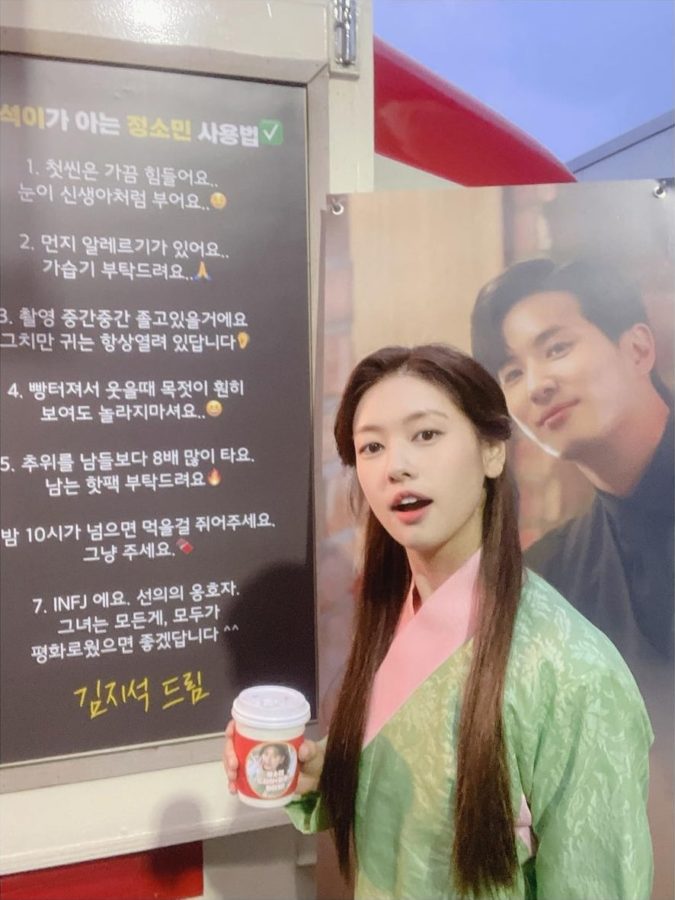 Jung So Min Thanks Kim Ji Suk For Touching Gift That Proves Just How ...
