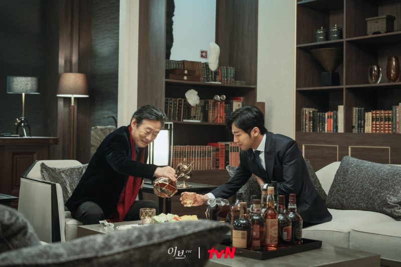 Lee Sang Yeob Hides His Secret Plans Behind A Cheery Smile In “Eve ...