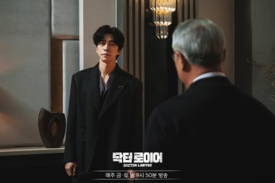 Shin Sung Rok Makes Calculative Moves To Decide If So Ji Sub Or Lee ...