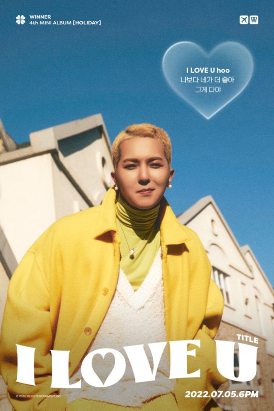 Watch: WINNER Cheerfully Sings “I LOVE YOU” In Dazzling Comeback MV ...