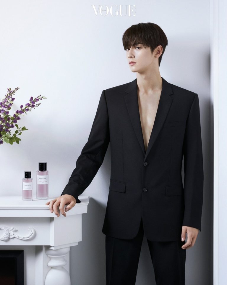 ASTRO’s Cha Eun Woo Shares His Favorite Scents Linked To His Childhood ...