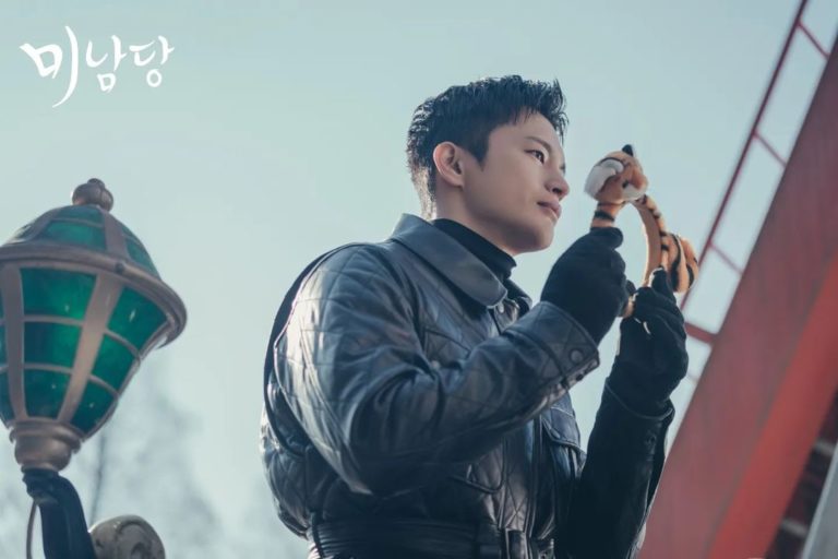 Seo In Guk, Kwak Si Yang, Kang Mina, And Baek Seo Hoo Showcase ...