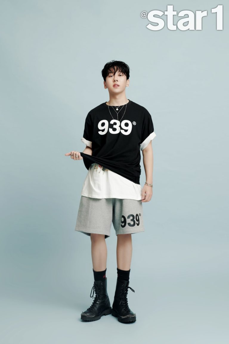 Roh Tae Hyun Shares His Thoughts About “Be Mbitious,” The Boundary ...