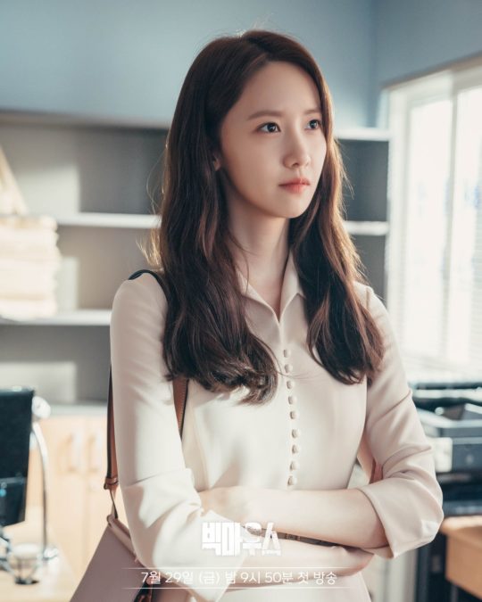 Girls’ Generation’s YoonA Talks About Reasons For Starring In “Big ...