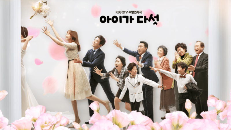 7 Family-Friendly K-Dramas To Watch With Your Parents | Soompi