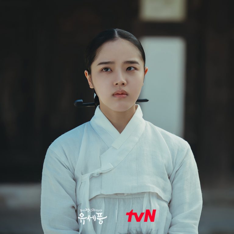 Kim Hyang Gi Is A Curious Widow Whose Life Drastically Changes After ...