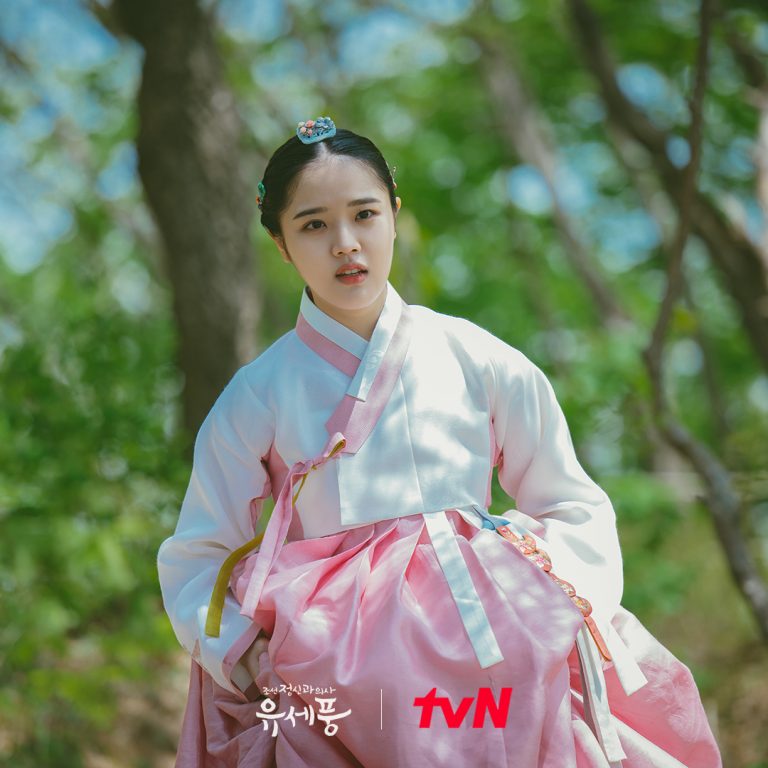 Kim Hyang Gi Is A Curious Widow Whose Life Drastically Changes After ...