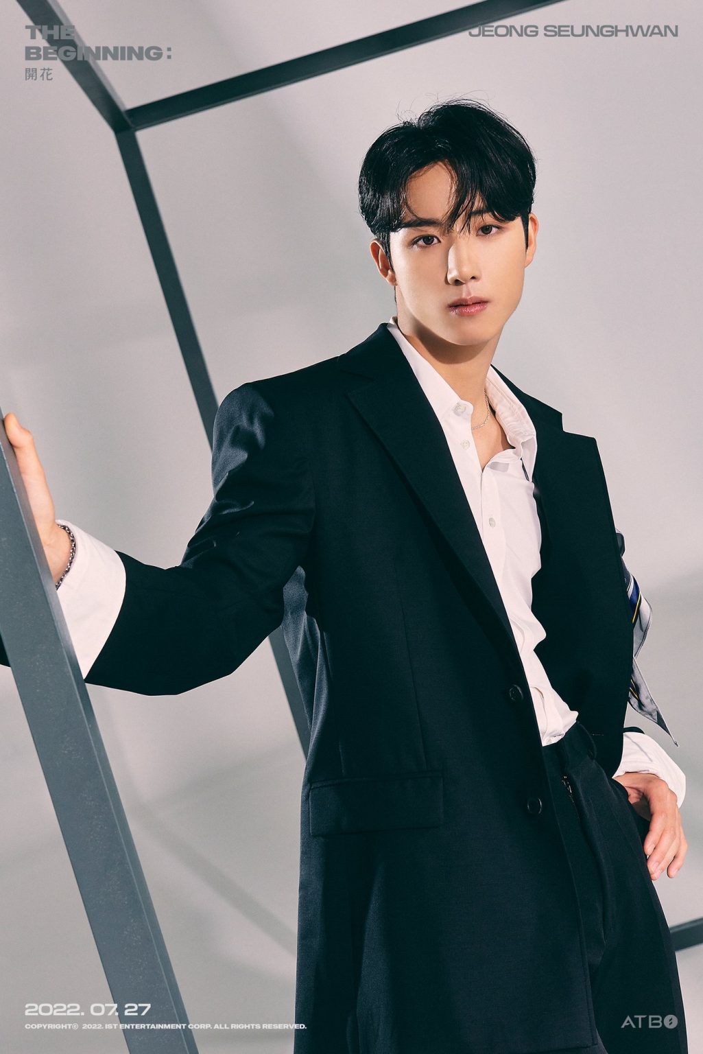 Watch: IST's New Boy Group ATBO Lights Up A "Monochrome (Color)" World In Hard-Hitting Debut MV ...