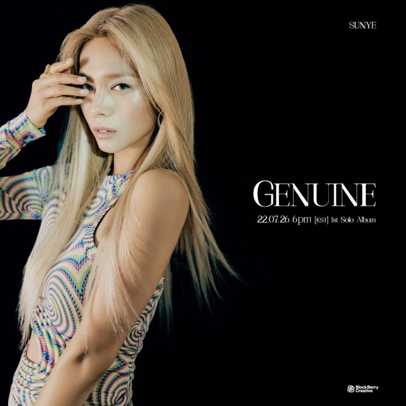 Watch: Former Wonder Girls Member Sunye Sings She’s “Just A Dancer” In ...