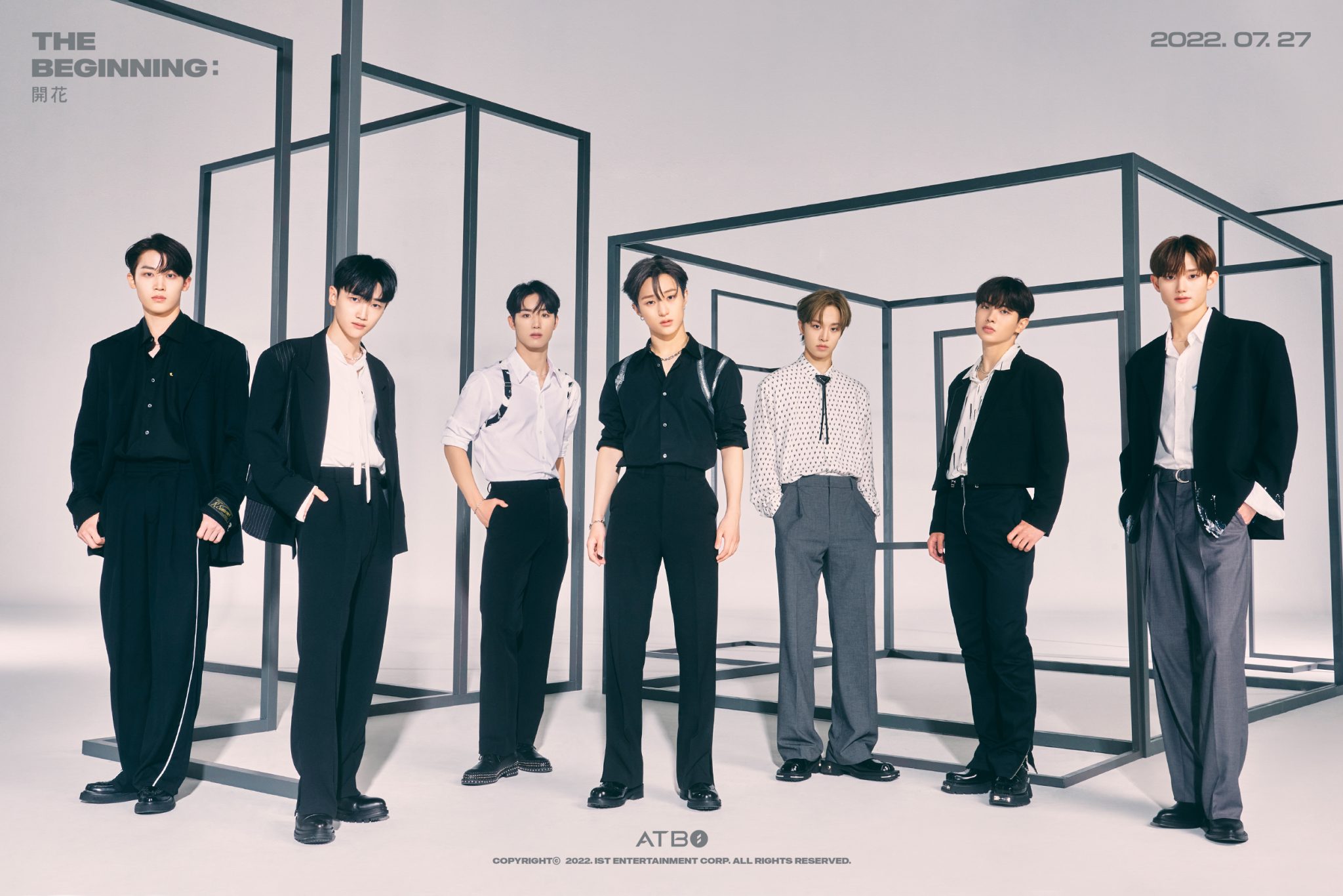 Watch: IST's New Boy Group ATBO Lights Up A "Monochrome (Color)" World ...