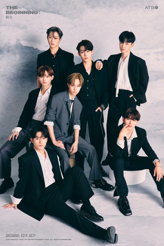 Watch: IST's New Boy Group ATBO Lights Up A "Monochrome (Color)" World ...